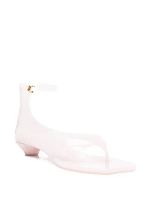 Chloé Jelly Thong Sandals With Leopard Print - Multicolor