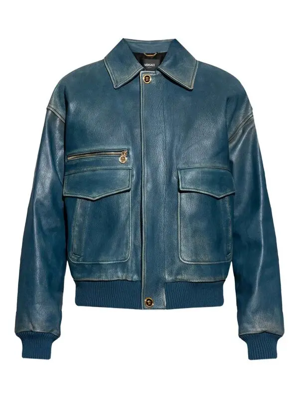 Versace Leather Zip-up Jacket