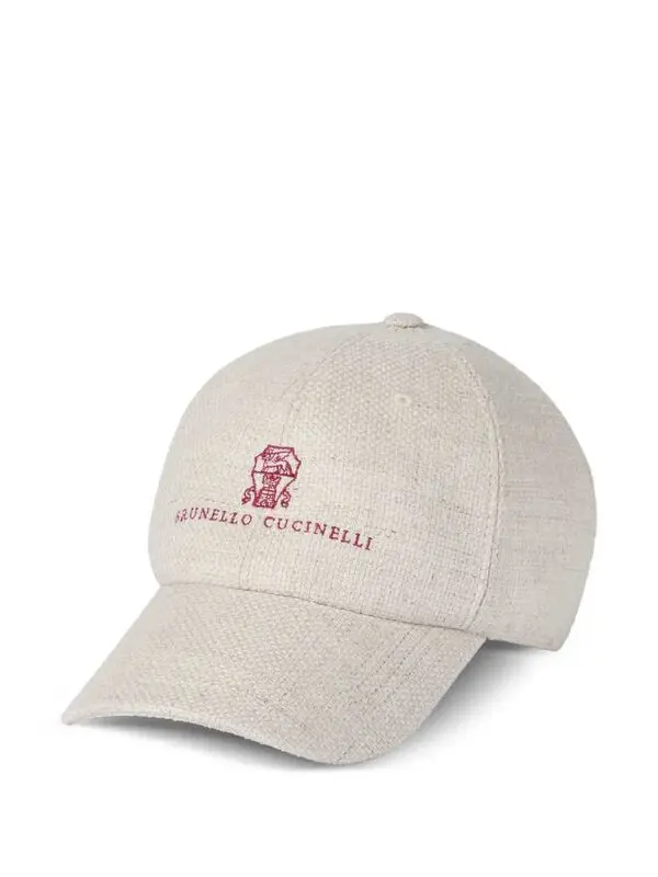 Brunello Cucinelli Baseball Cap With Embroidered Logo - Multicolor