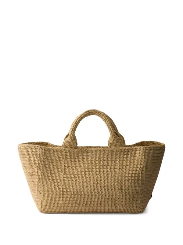Prada Woven Tote Bag With Detachable Pouch