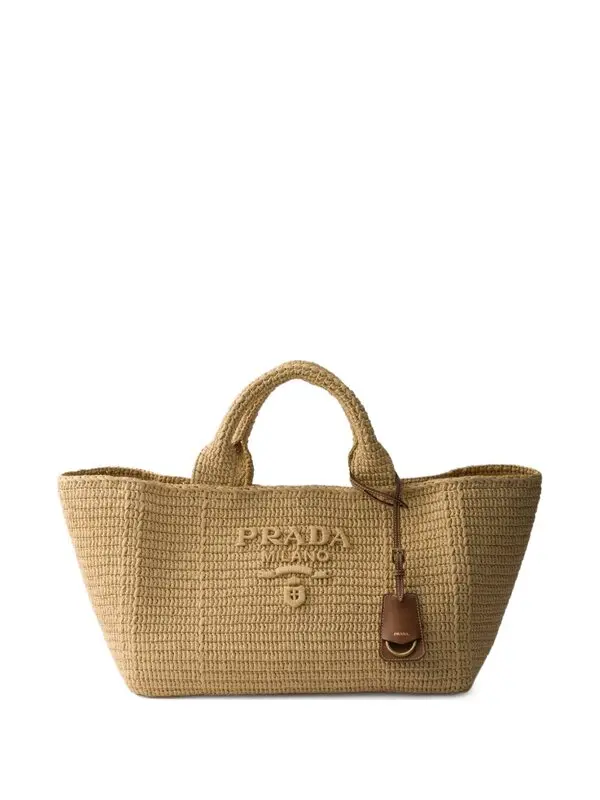 Prada Woven Tote Bag With Detachable Pouch