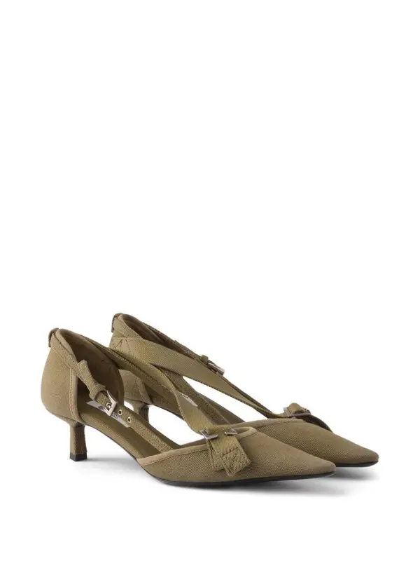 Prada Canvas Pumps - Multicolor