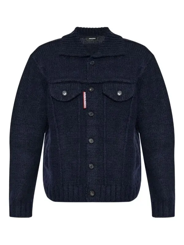Dsquared2 Knit Jean Jacket