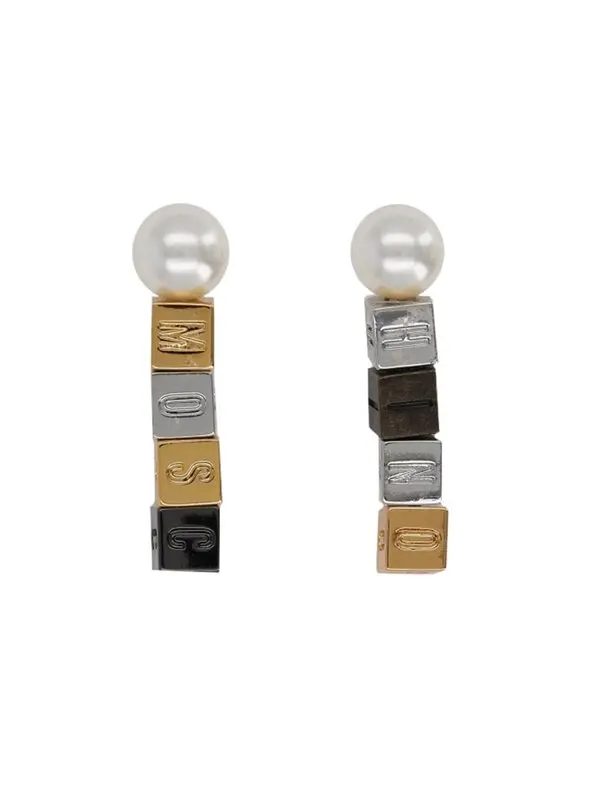 Moschino Pearl And Logo Drop Earrings - Silver