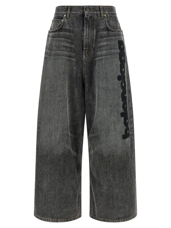 Balenciaga Low Crotch Baggy Jeans