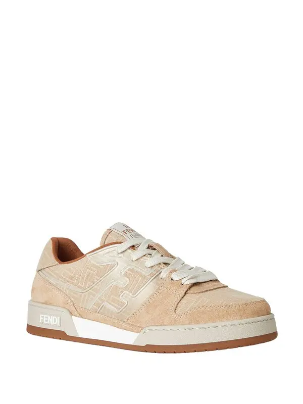 Fendi Jacquard Ff Low Top Sneakers - Multicolor