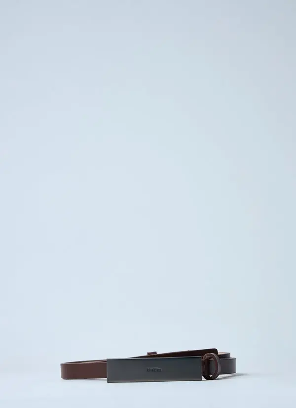 Max Mara Logo Plaque Leather Belt - Brown