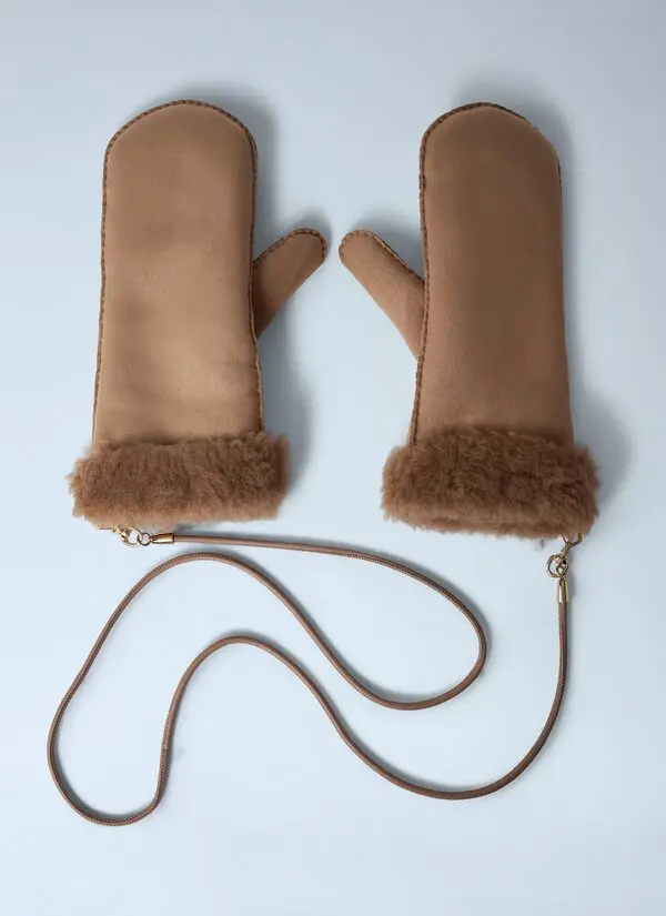 Max Mara Sand Gloves - Multicolor