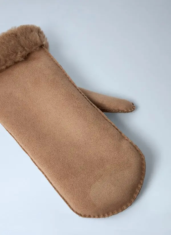 Max Mara Sand Gloves - Multicolor