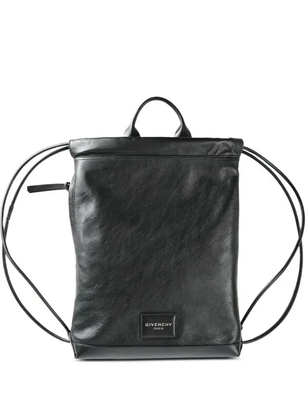 Givenchy Antigona Stamped Medium Drawstring Backpack - Black
