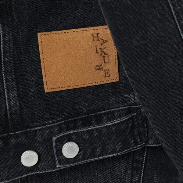 HAIKURE Washed Effect Denim Jacket - Black