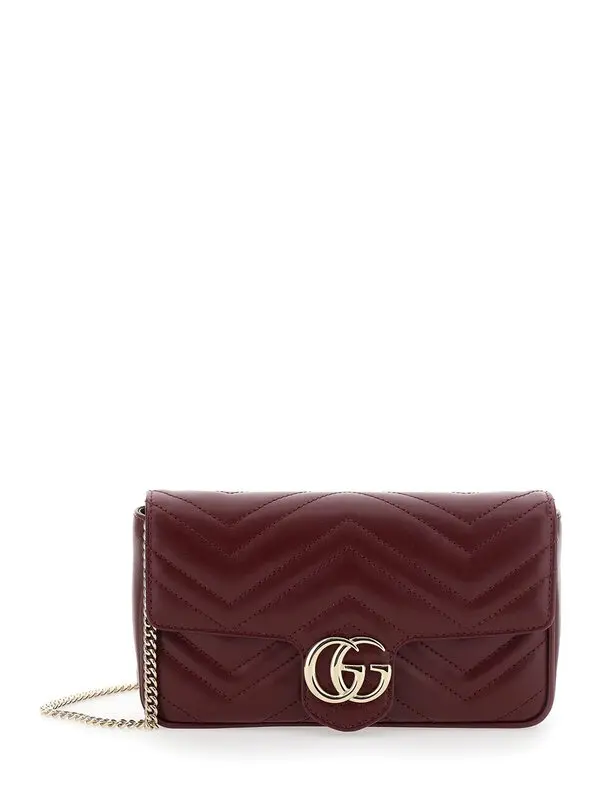Gucci Gg Marmont 2.0 Mini Crossbody Bag - Multicolor