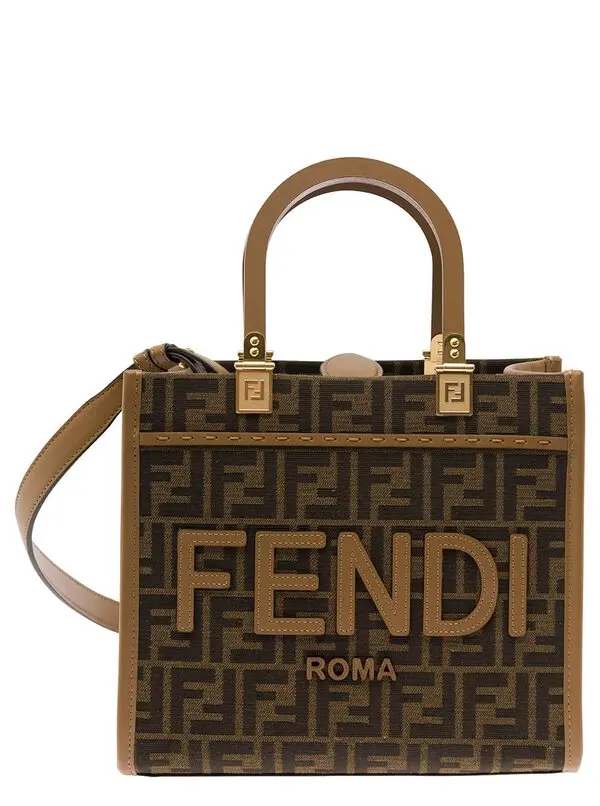 Fendi Sunshine Small Tote Bag With Ff Jacquard Fabric And Leather - Brown