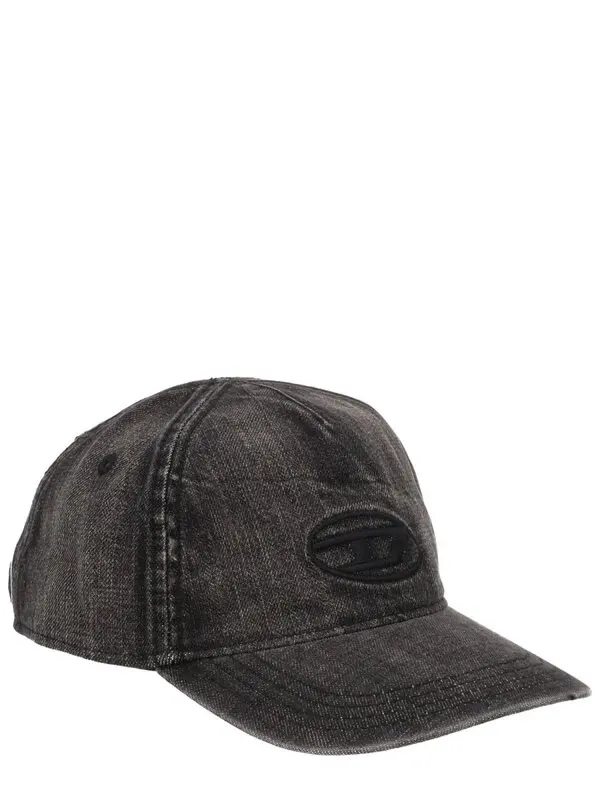 DIESEL® Baseball Cap