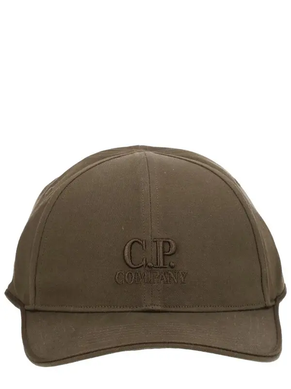 C.P. COMPANY Cotton Gabardine Cap - Green