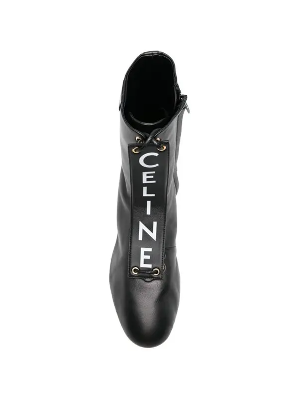 Celine Leather Lace-up Boots With Eyelet Detailing - Multicolor