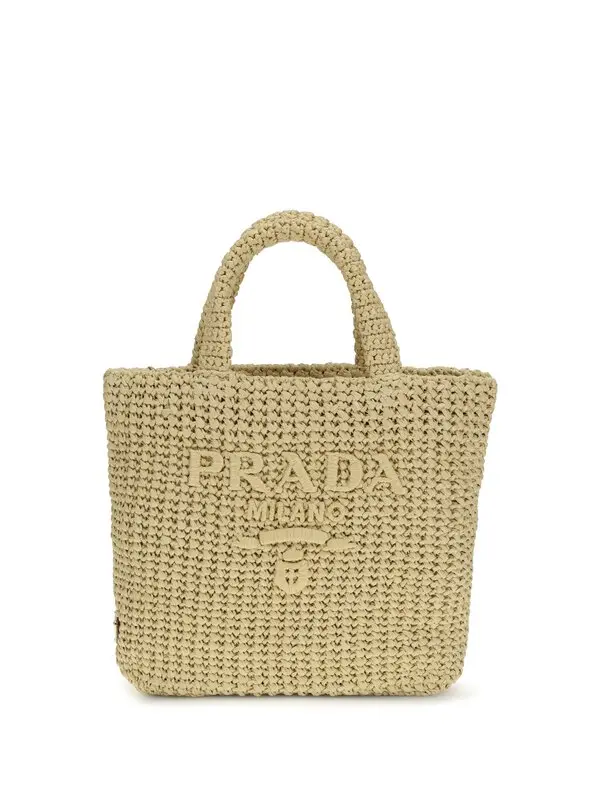 Prada Raffia Handbag - Cream