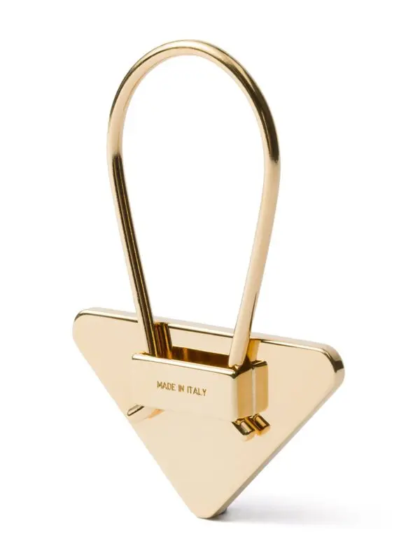 Prada Lacquered Keyring