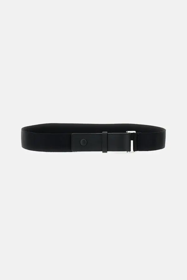 Max Mara Elastic Ribbon Belt With Leather Details - Multicolor