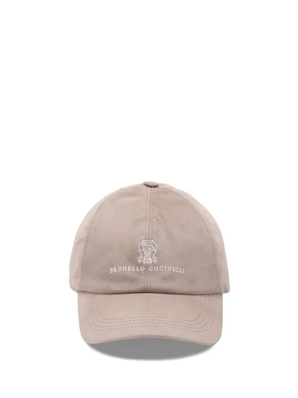 Brunello Cucinelli Baseball Cap - Multicolor