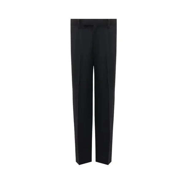 Prada Wool & Mohair Blend Classic Trousers