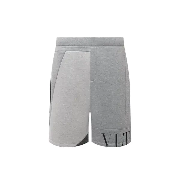 Valentino Garavani Track Shorts - Gray