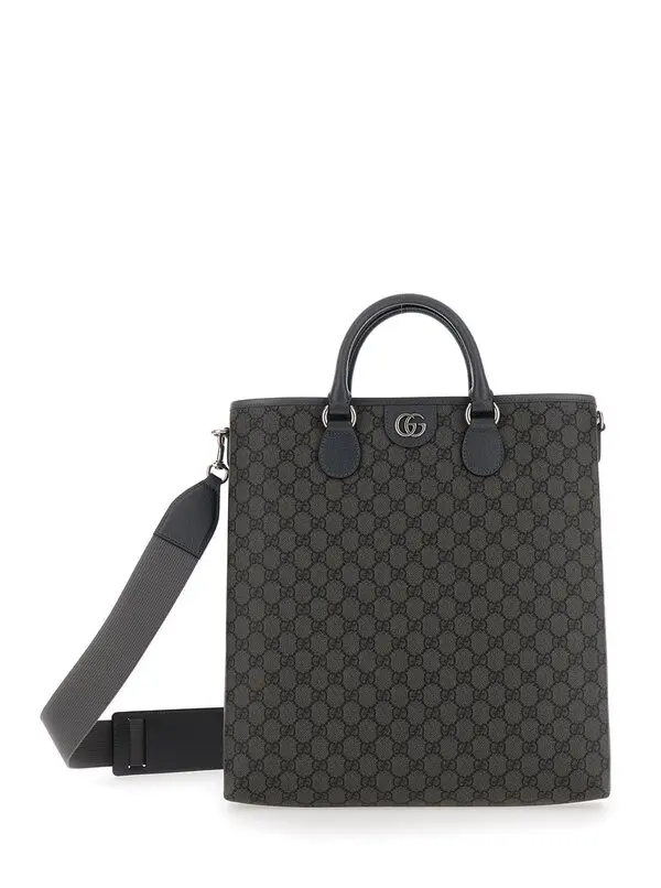 Gucci Ophidia Gg Tote Bag In Gg Supreme Canvas - Multicolor