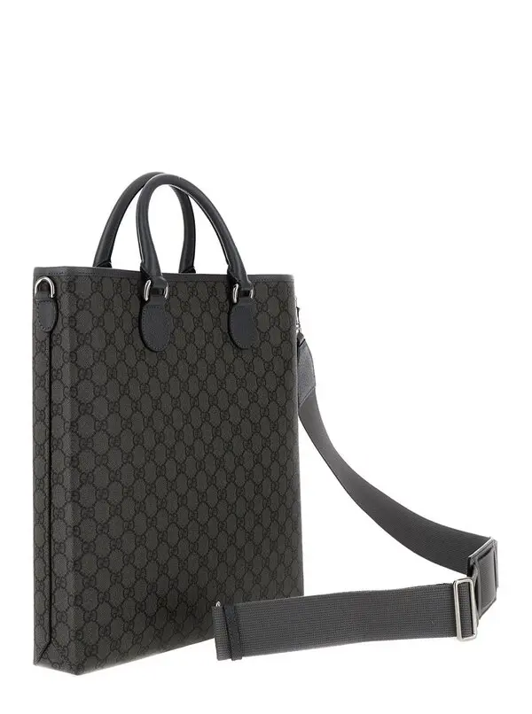 Gucci Ophidia Gg Tote Bag In Gg Supreme Canvas - Multicolor