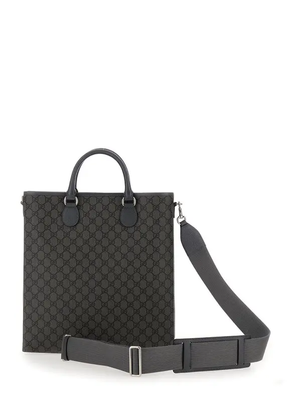 Gucci Ophidia Gg Tote Bag In Gg Supreme Canvas - Multicolor
