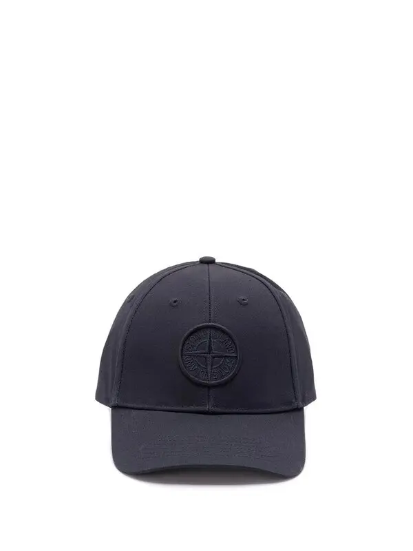 Stone Island Cotton Reps Baseball Cap - Multicolor