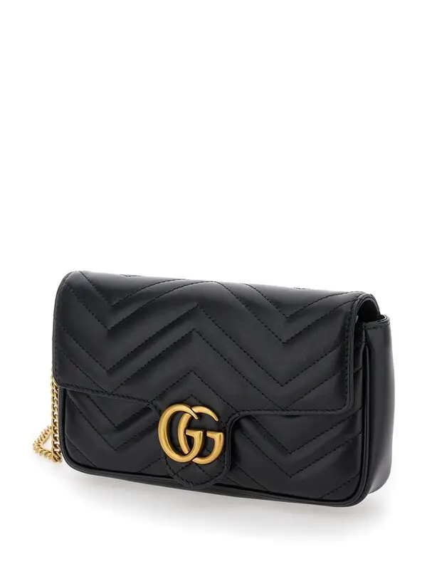 Gucci Gg Marmont 2.0 Mini Shoulder Bag - Multicolor