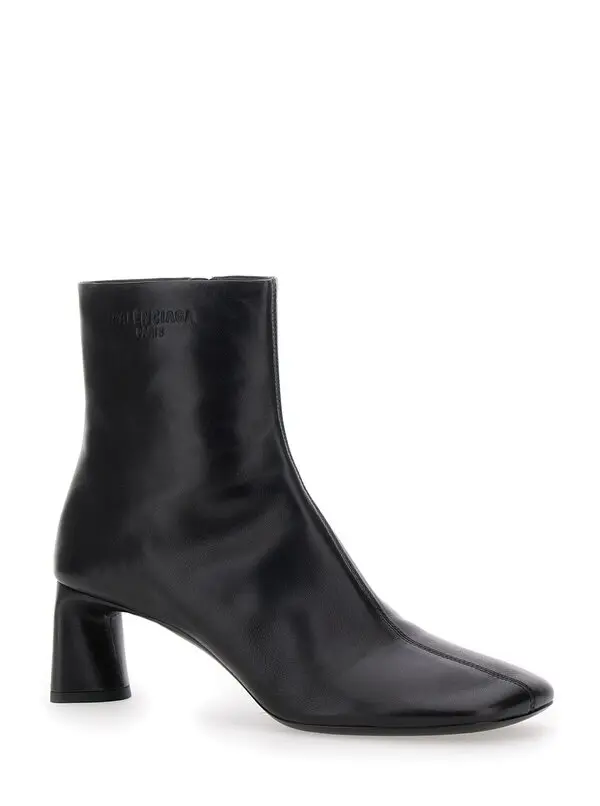 Balenciaga Leather Square Toe Ankle Boots - Multicolor