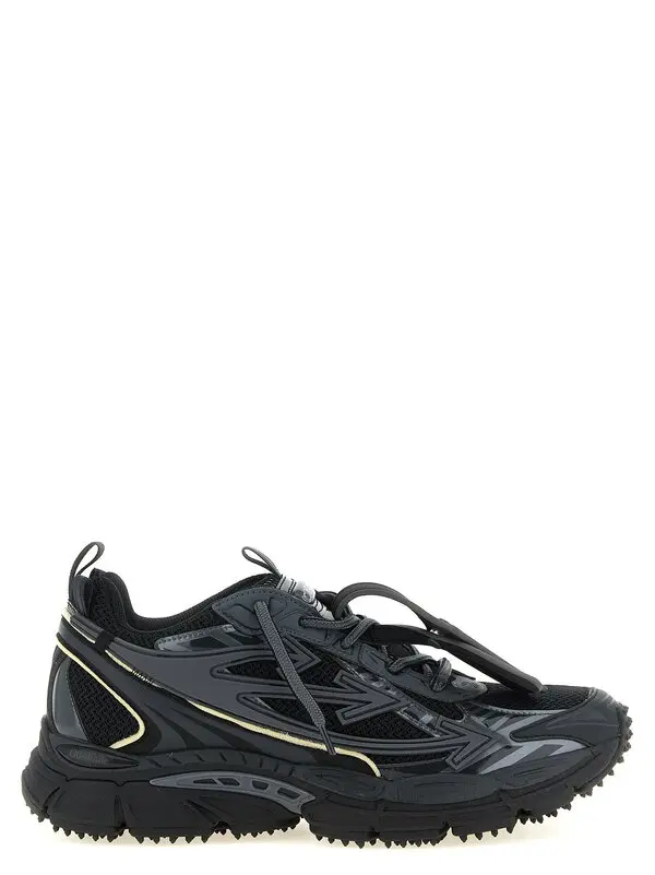 Off-White Be Right Back" Sneakers With Signature Arrow Motifs - Black