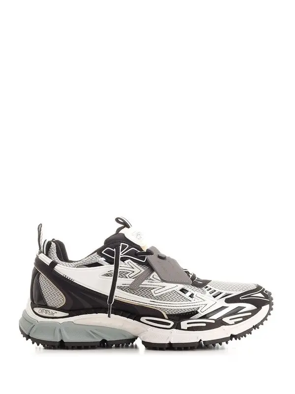 Off-White Be Right Back" Sneakers With Signature Arrow Motifs - Gray