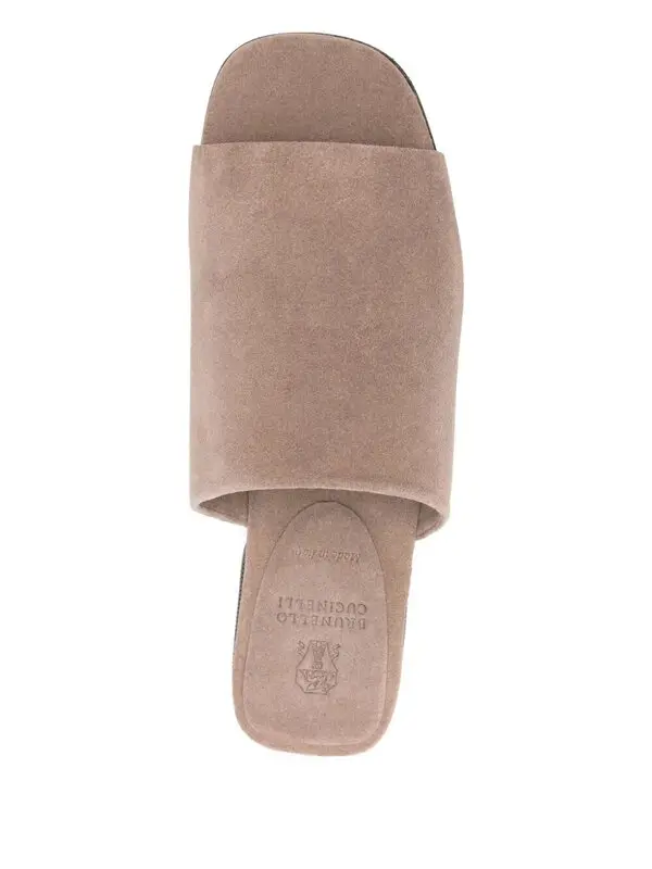 Brunello Cucinelli Suede Slip-on Slippers - Brown