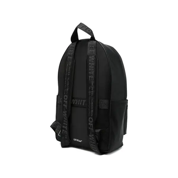 Off-White Arrow Motif Backpack
