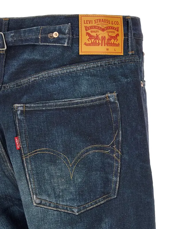 Junya Watanabe X Levi's® Contrast Stitch Denim