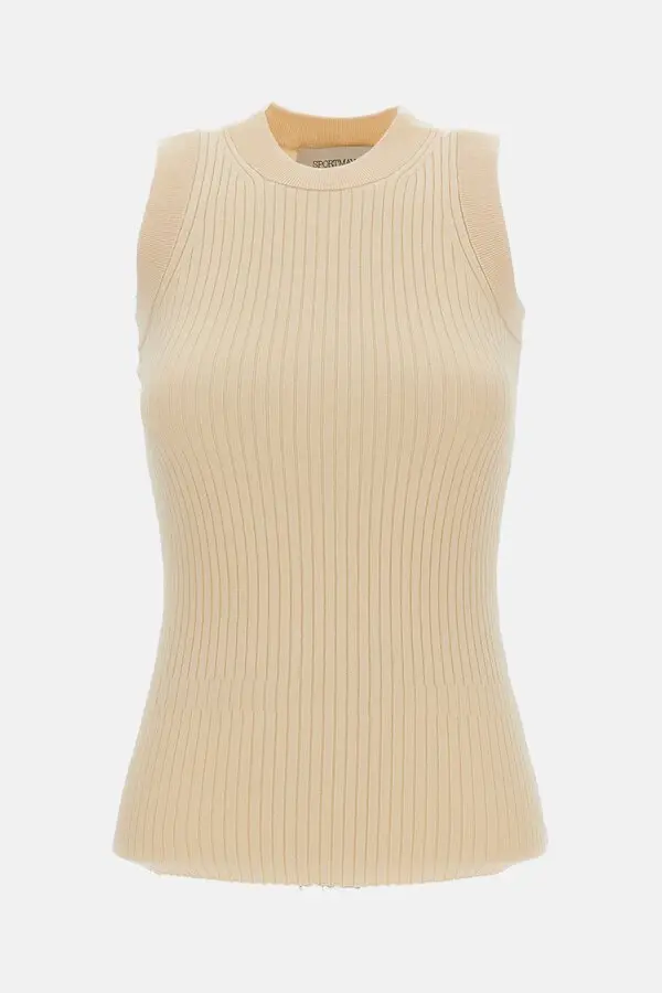 Sportmax Ribbed Tank Top - Multicolor