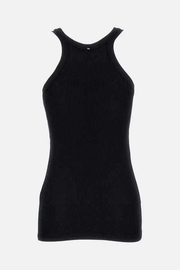 Sportmax Ribbed Tank Top - Multicolor