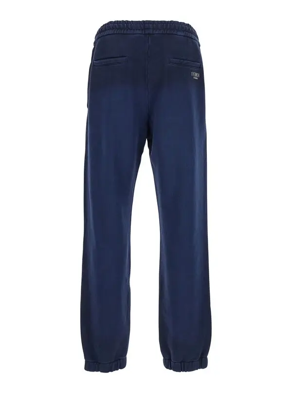 Fendi Cotton Relaxed Fit Elastic Waist Pants - Multicolor