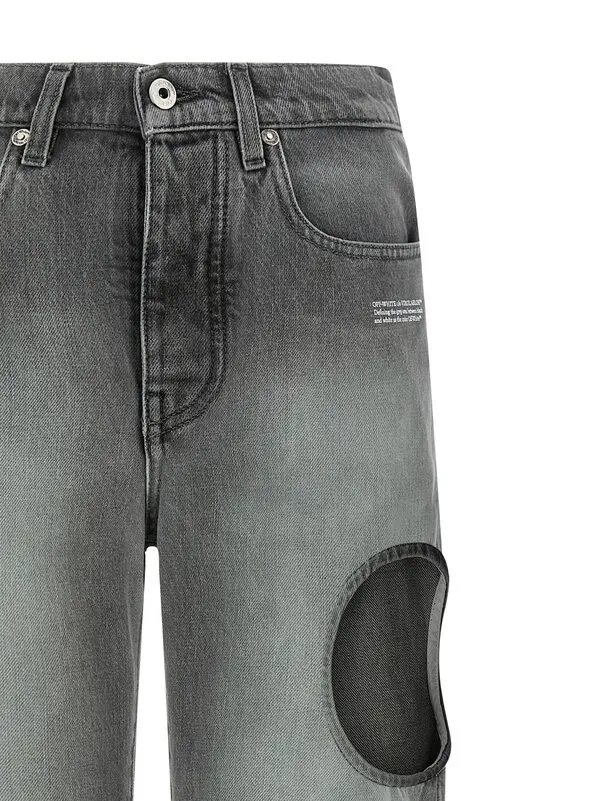 Off-White Spray New Meteor Jeans