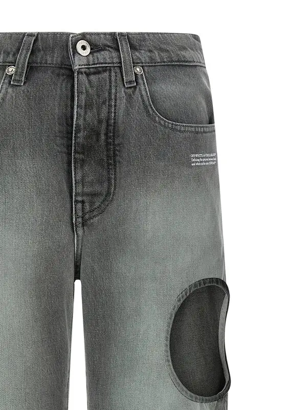 Off-White Spray New Meteor Jeans