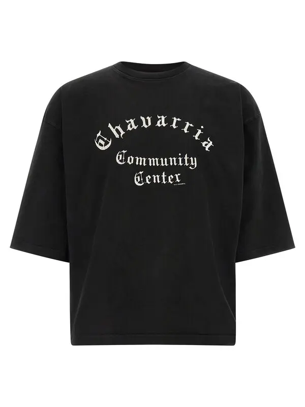 WILLY CHAVARRIA Chavarria Community Center Buffalo' T-shirt - Black