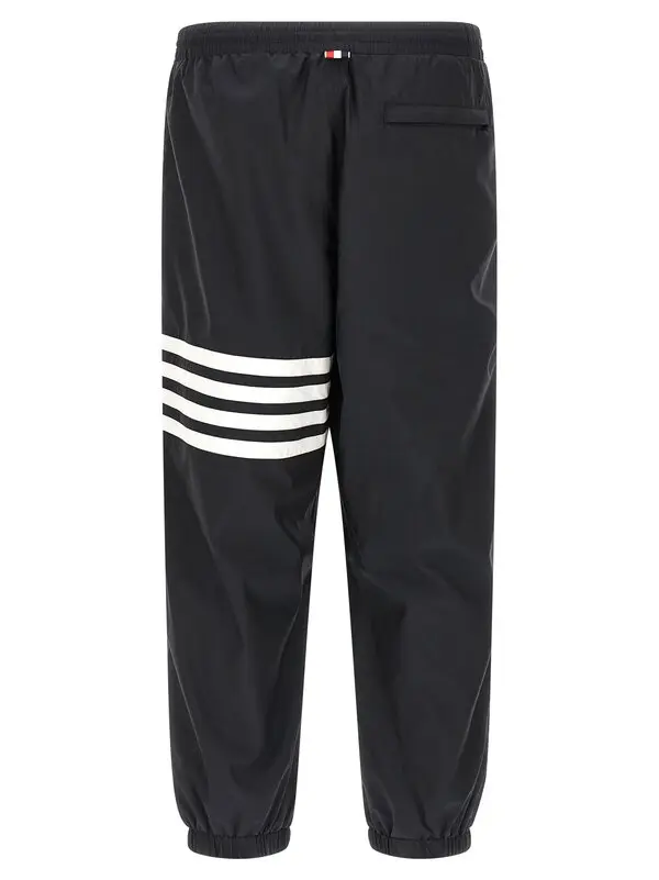 Thom Browne Track' Joggers - Blue