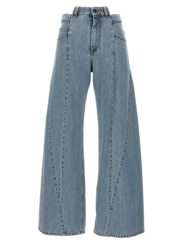 MAISON MARGIELA Asymmetrical Waist Wide Leg Jeans - Blue