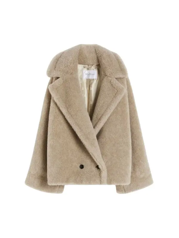 Max Mara Alpaca And Cashmere Teddy Coat - Multicolor