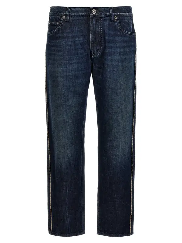 Dolce & Gabbana Fringed Stitching Skinny Leg Jeans