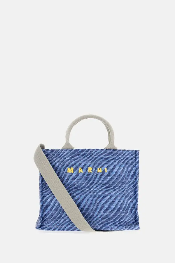 Marni Small Basket Tote Bag - Multicolor