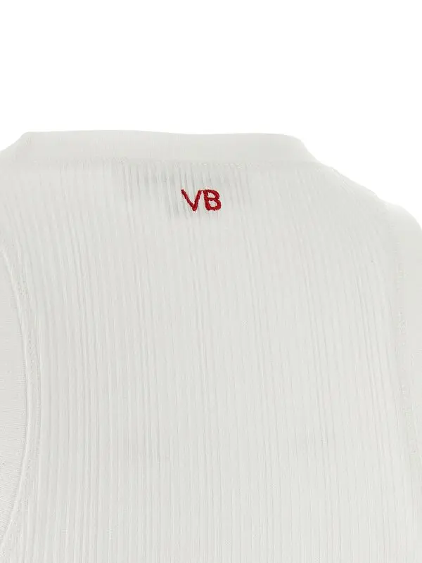 Victoria Beckham Ribbed Crew Neck Tank Top - White
