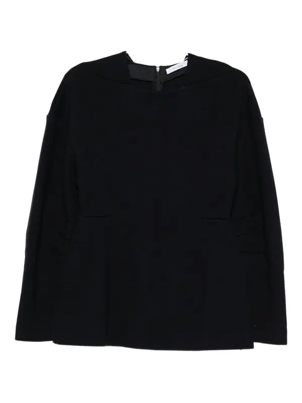 Max Mara Wool And Cotton Crew Neck Sweater - Multicolor